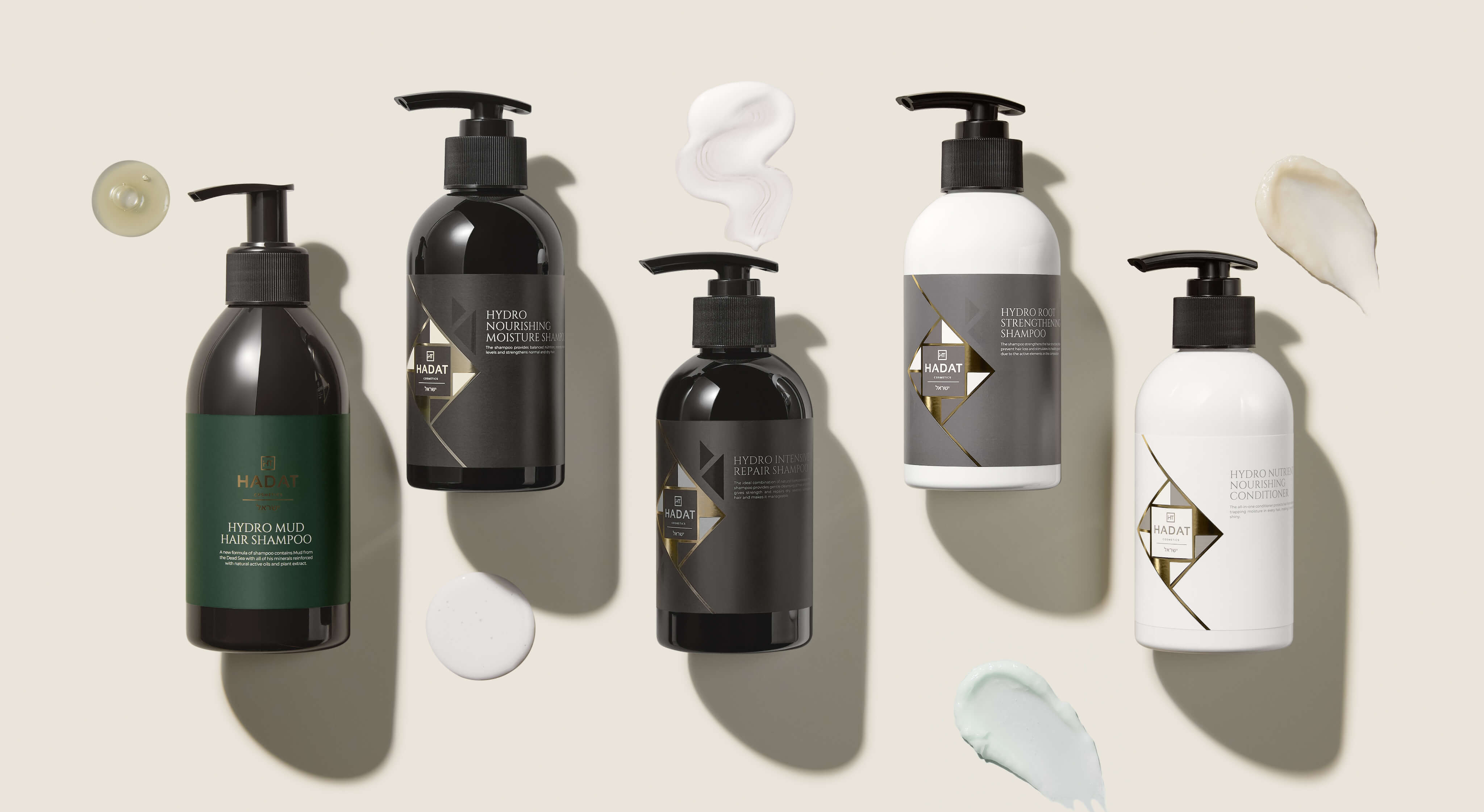 Official website Hadat Cosmetics online store